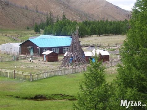 ГАЛТЫН ХАЛУУН ЖУУЛЧНЫ РАШААН БААЗ