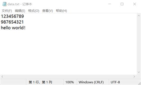 python报错 unicodedecodeerror gbk codec can t decode byte 0x81 in
