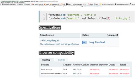javascript fileuploader js throws typeerror t is not