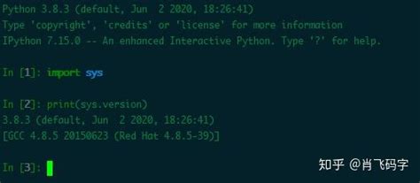 python3 8 3 安装 ipython 和 jupyter 知乎