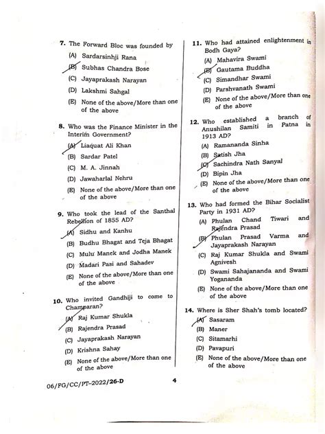 Bpsc 67 Question Paper Pdf Instapdf