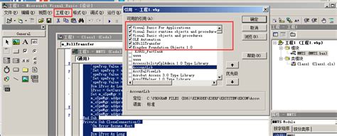 八、k3 wise 开发插件《工业单据老单插件中获取登陆用户名》