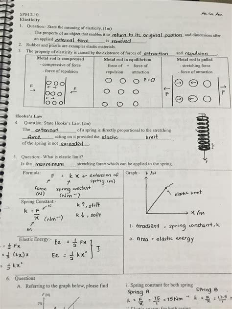 physics form 5 notes pdf solved practical notebook physics 9th and 10th