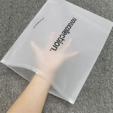 Frosted Recyclable Pvc Poly Clothes Ziplock Plastic Custom Logo Apparel
