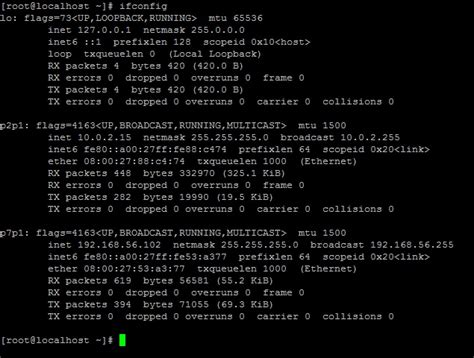 ssh into a virtualbox linux guest from your host