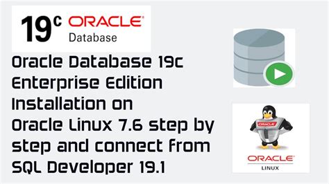 oracle database 19c installation on oracle linux 7 6 step by step