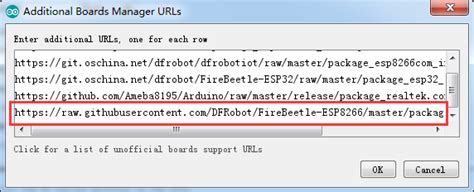 arduino ide for building compiling environment of esp8266 dfrobot