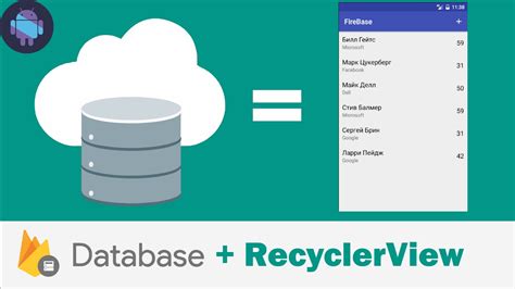 firebase database recyclerview На Русском 2017 youtube