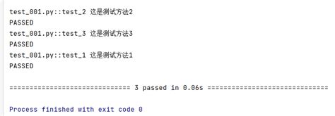 python自动化测试实战篇 10 ，一文吃透，pytest 参数化与标记测试用例，测试用例失败重跑 python编写自动化测试用例 csdn博客