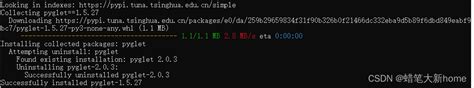 【已解决】dqn报错：nameerror name ‘glpushmatrix‘ is not defined csdn博客