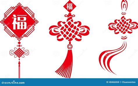 The Chinese Knot Of Vectors Stock Vector Image 48466068