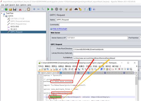 jmeter grpc接口 采样器sampler配置 jmeter中grpc request的full method如何选择 csdn博客