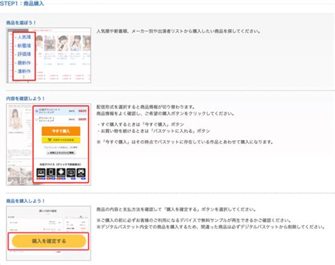 淫語満載av『クリトリスの形が浮き出るようにパンティの素材や薄さにこだわったパンツ越しオナニー』レビュー｜くりふぇち