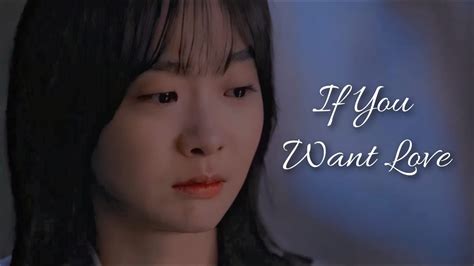Kook Yeon Soo × Choi Woong If You Want Love Our Beloved Summer