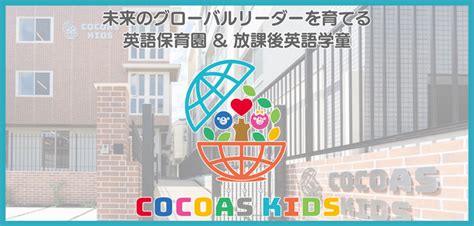 家の外や中で簡単な道具を使って虹をつくる3つの方法 Chiik （チーク） 乳幼児〜小学生までの知育・教育メディア