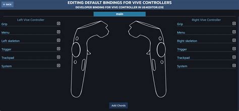 steamvr input system の設定方法 unreal engine ドキュメント