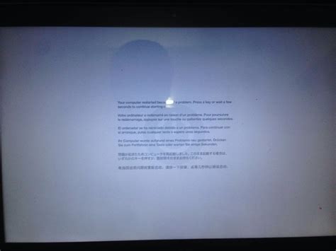 macbook pro wont boot into os x after dua… apple community