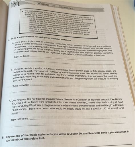 Image result for Still Human Topic