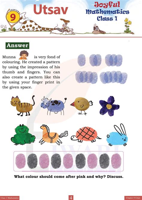 Image result for Math Class 9th Chapter 1.1 Exerice 1.5