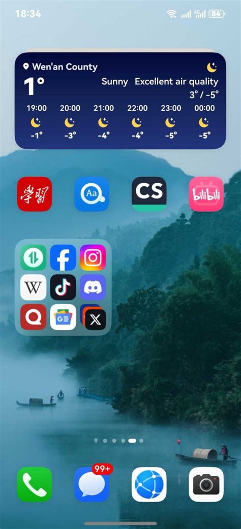 Image result for Harmony OS Vs Android Speed Test