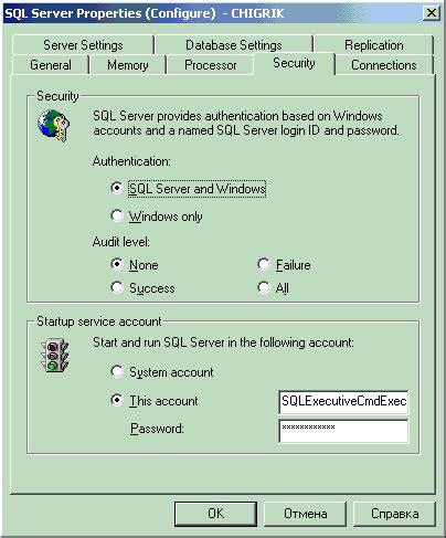 Image result for Modes in SQL Server
