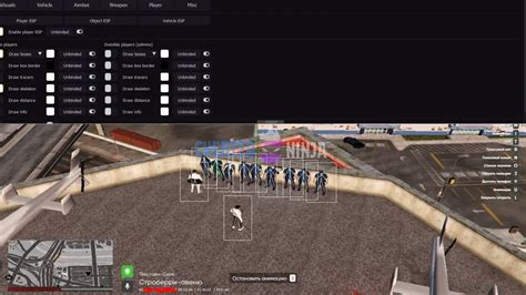 Image result for Fivem Mod Menu Rampage