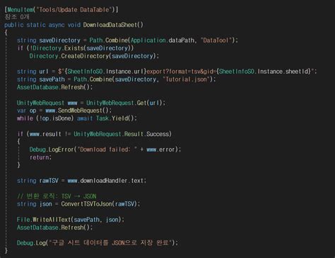 Image result for DataTable Unity