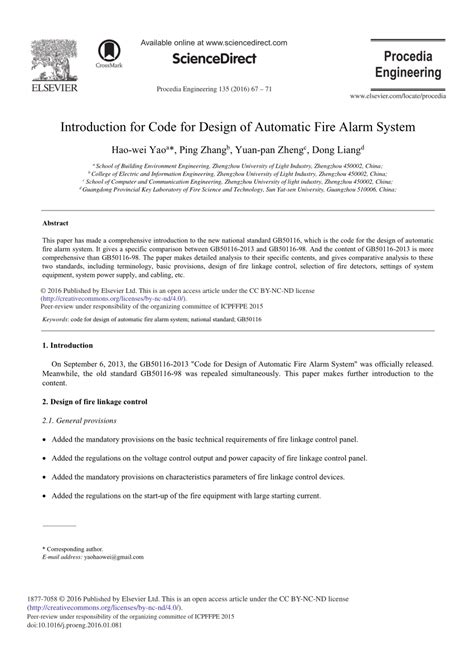 Image result for Fire Alarm System Code