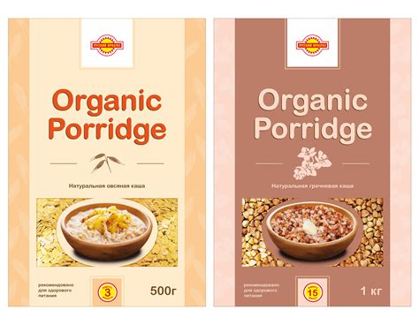 Image result for Packaging Design