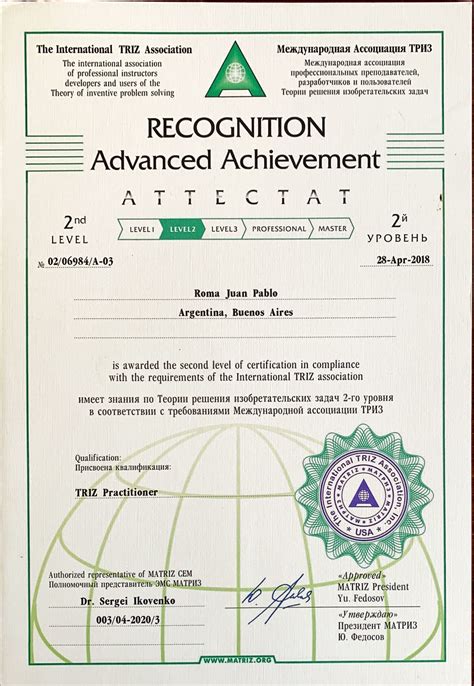 Image result for Level 2 Referential