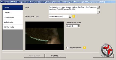 Image result for Iv50 Codec