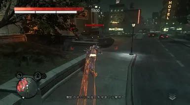 Image result for Prototype 2 Mod Control Evolved