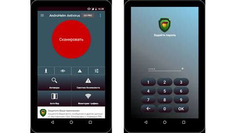 Image result for Anti Modlishka Android Install