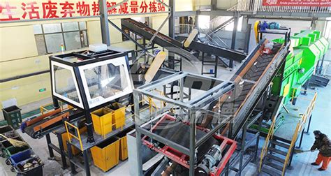 Image result for Prototype for Sorting Machine AI Project