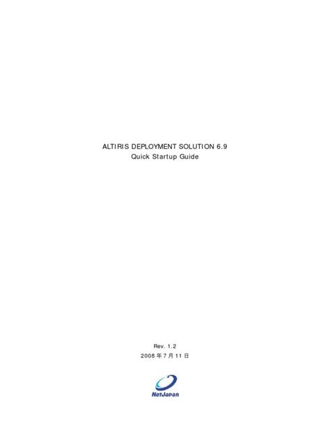 Image result for Altiris Deployment Solution