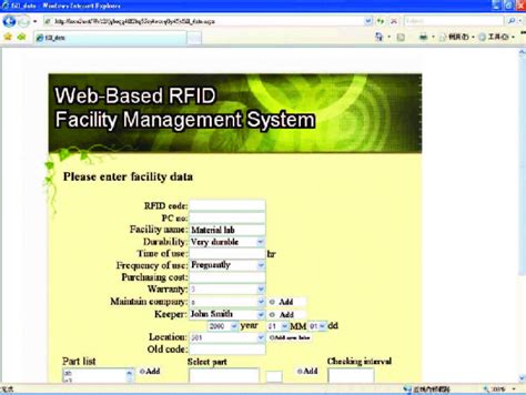 Image result for Module for Data Management