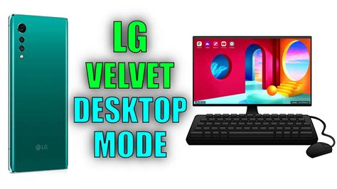 Image result for LG Desktop Mode
