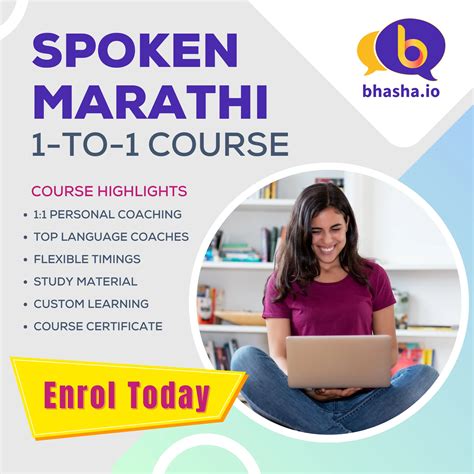 Image result for Basic English to Marathi Course