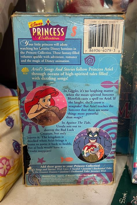 Image result for Princess Collection VHS 1995