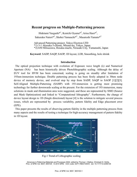 Image result for Multiple Patterning Layers