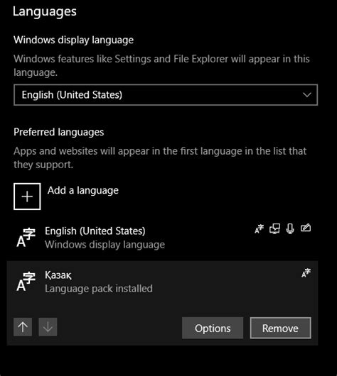 Image result for How to Remove Eng From Taskbar