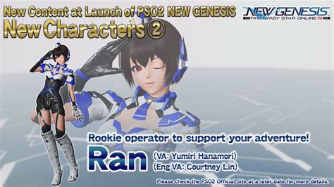 Image result for PSO2 New Genesis Characters