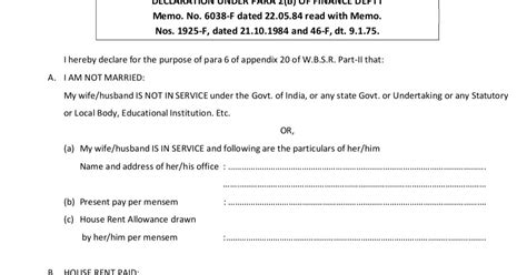 Image result for HRA Self Declaration Form