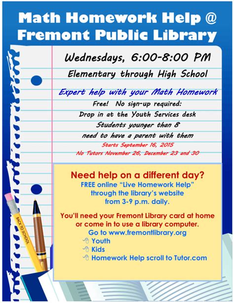 Image result for Public Library Homework Help