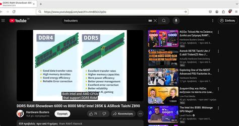 Image result for Video Downloading Tips