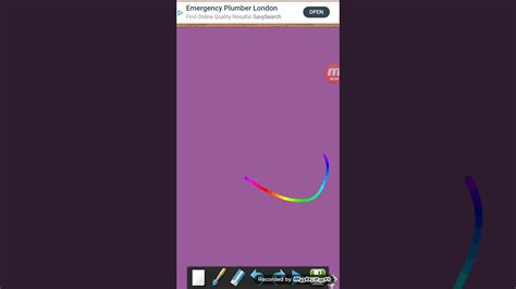 Image result for Balance Ident CBeebies