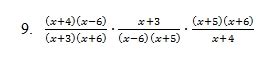 Image result for Multiplying Rational Expressions Example