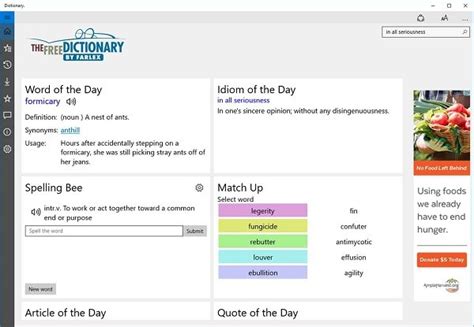 Image result for Free Dictionary Program