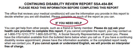 Image result for Continuing Disability Review Short Form