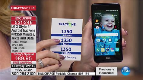 Image result for HSN Electronic Connection